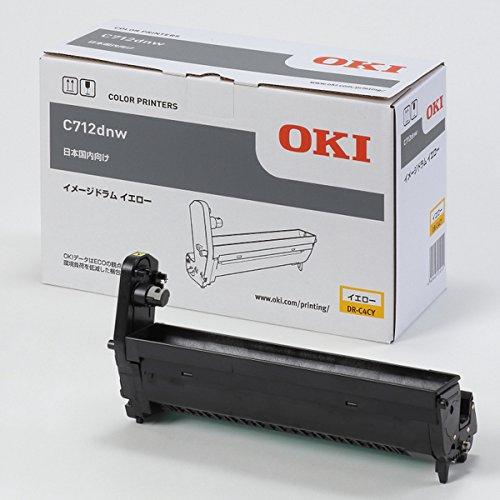 &nbsp;メーカー&nbsp;OKI 沖電気&nbsp;商品カテゴリ&nbsp;プリンタアクセサリ＞トナーカートリッジ&nbsp;発送目安&nbsp;1週間以内に発送予定&nbsp;お支払方法&nbsp;銀行振込・クレジットカード&nbs...