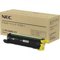 &nbsp;メーカー&nbsp;NEC 日本電気&nbsp;商品カテゴリ&nbsp;プリンタアクセサリ＞トナーカートリッジ&nbsp;発送目安&nbsp;1週間以内に発送予定&nbsp;お支払方法&nbsp;銀行振込・クレジットカード&nb...