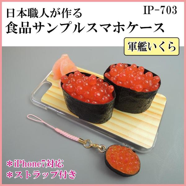 &nbsp;メーカー&nbsp;COMOLIFE コモライフ&nbsp;商品カテゴリ&nbsp;携帯電話ケース・カバー＞ケース&nbsp;発送目安&nbsp;1〜2週間以内に発送予定&nbsp;お支払方法&nbsp;銀行振込・クレジットカー...