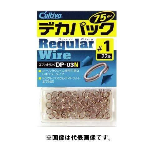 &nbsp;メーカー&nbsp;オーナーばり&nbsp;商品カテゴリ&nbsp;仕掛け＞スプリットリング&nbsp;発送目安&nbsp;3日〜4日以内に発送予定（土日祝除）&nbsp;お支払方法&nbsp;銀行振込・クレジットカード&nbs...