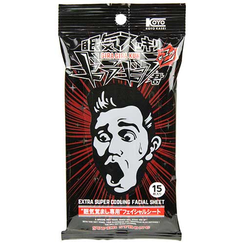 &nbsp;メーカー&nbsp;コーヨー化成&nbsp;商品カテゴリ&nbsp;ペーパー類＞ウェットティッシュ&nbsp;発送目安&nbsp;3日〜4日以内に発送予定（土日祝除）&nbsp;お支払方法&nbsp;銀行振込・クレジットカード&...