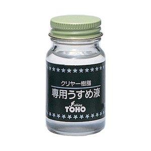 &nbsp;メーカー&nbsp;東邦産業&nbsp;商品カテゴリ&nbsp;釣り小物＞新着&nbsp;発送目安&nbsp;3日〜4日以内に発送予定（土日祝除）&nbsp;お支払方法&nbsp;銀行振込・クレジットカード&nbsp;送料&nb...