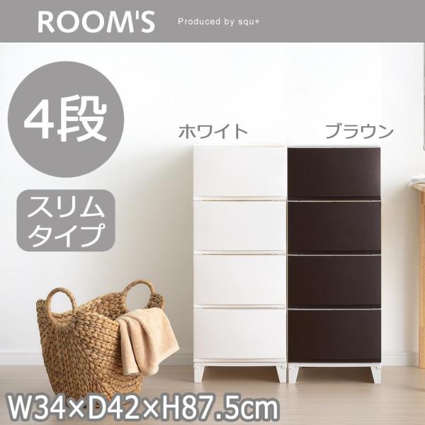 &nbsp;メーカー&nbsp;サンカ(Sanka)&nbsp;商品カテゴリ&nbsp;収納用品＞収納ケース・ボックス&nbsp;発送目安&nbsp;1日〜2日以内に発送予定（土日祝除）&nbsp;お支払方法&nbsp;銀行振込・クレジット...