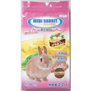 &nbsp;メーカー&nbsp;ニチドウ&nbsp;商品カテゴリ&nbsp;小動物＞フード&nbsp;発送目安&nbsp;1週間以内に発送予定&nbsp;お支払方法&nbsp;銀行振込・クレジットカード&nbsp;送料&nbsp;送料無料&...