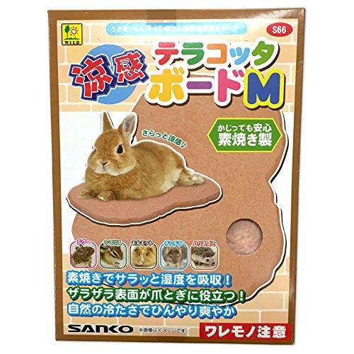 &nbsp;メーカー&nbsp;SANKO 三晃商会&nbsp;商品カテゴリ&nbsp;小動物＞飼育ケージ・アクセサリ&nbsp;発送目安&nbsp;1週間以内に発送予定&nbsp;お支払方法&nbsp;銀行振込・クレジットカード&nbsp...