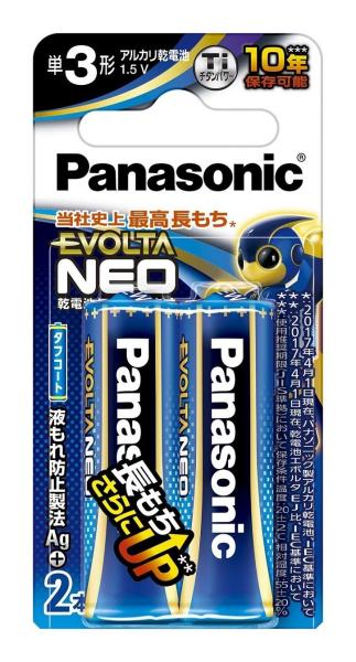 &nbsp;メーカー&nbsp;PANASONIC パナソニック&nbsp;商品カテゴリ&nbsp;電池＞乾電池&nbsp;発送目安&nbsp;1〜2週間以内に発送予定&nbsp;お支払方法&nbsp;銀行振込・クレジットカード&nbsp;...