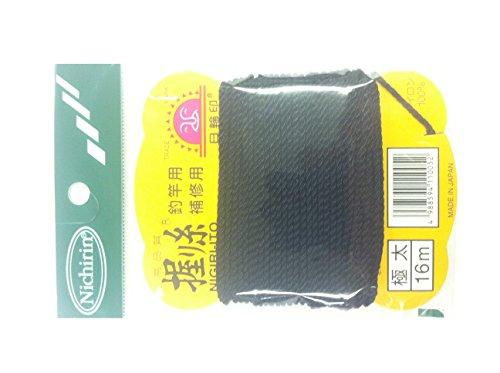 &nbsp;メーカー&nbsp;日輪&nbsp;商品カテゴリ&nbsp;釣り＞メイキングツール&nbsp;発送目安&nbsp;3日〜4日以内に発送予定（土日祝除）&nbsp;お支払方法&nbsp;銀行振込・クレジットカード&nbsp;送料&...