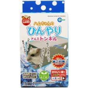&nbsp;メーカー&nbsp;マルカン&nbsp;商品カテゴリ&nbsp;小動物＞飼育ケージ・アクセサリ&nbsp;発送目安&nbsp;1週間以内に発送予定&nbsp;お支払方法&nbsp;銀行振込・クレジットカード&nbsp;送料&nb...