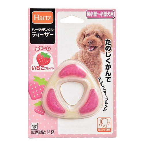 &nbsp;メーカー&nbsp;住商アグロインターナショナル&nbsp;商品カテゴリ&nbsp;犬用おもちゃ＞噛むおもちゃ&nbsp;発送目安&nbsp;3日〜4日以内に発送予定（土日祝除）&nbsp;お支払方法&nbsp;銀行振込・クレジ...
