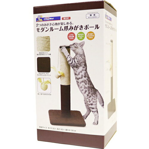 &nbsp;メーカー&nbsp;ドギーマン&nbsp;商品カテゴリ&nbsp;キャットタワー・ベッド・マット＞爪とぎ&nbsp;発送目安&nbsp;3日〜4日以内に発送予定（土日祝除）&nbsp;お支払方法&nbsp;銀行振込・クレジットカ...