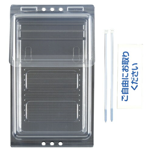 &nbsp;メーカー&nbsp;セキセイ(Sekisei)&nbsp;商品カテゴリ&nbsp;POP・のぼり＞POPスタンド・取付部品&nbsp;発送目安&nbsp;1〜2週間以内に発送予定&nbsp;お支払方法&nbsp;銀行振込・クレジ...