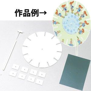 &nbsp;メーカー&nbsp;ARTEC&nbsp;商品カテゴリ&nbsp;お絵かき・ねんど・シール＞お絵かきボード&nbsp;発送目安&nbsp;1週間以内に発送予定&nbsp;お支払方法&nbsp;銀行振込・クレジットカード&nbsp...