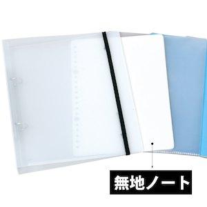 &nbsp;メーカー&nbsp;ARTEC&nbsp;商品カテゴリ&nbsp;ノート・メモ帳＞ノート&nbsp;発送目安&nbsp;1週間以内に発送予定&nbsp;お支払方法&nbsp;銀行振込・クレジットカード&nbsp;送料&nbsp;...