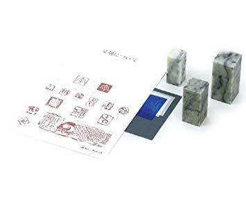 &nbsp;メーカー&nbsp;ARTEC&nbsp;商品カテゴリ&nbsp;描画・絵画＞版画・彫刻&nbsp;発送目安&nbsp;1週間以内に発送予定&nbsp;お支払方法&nbsp;銀行振込・クレジットカード&nbsp;送料&nbsp;...