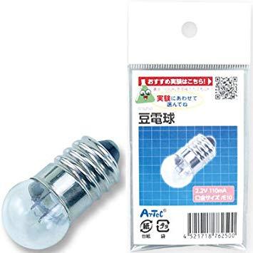 &nbsp;メーカー&nbsp;ARTEC&nbsp;商品カテゴリ&nbsp;学習用品＞工作用品&nbsp;発送目安&nbsp;1週間以内に発送予定&nbsp;お支払方法&nbsp;銀行振込・クレジットカード&nbsp;送料&nbsp;送料...