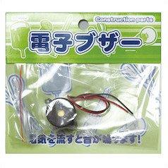 &nbsp;メーカー&nbsp;ARTEC&nbsp;商品カテゴリ&nbsp;安全・セキュリティ＞サイレン&nbsp;発送目安&nbsp;1週間以内に発送予定&nbsp;お支払方法&nbsp;銀行振込・クレジットカード&nbsp;送料&nb...