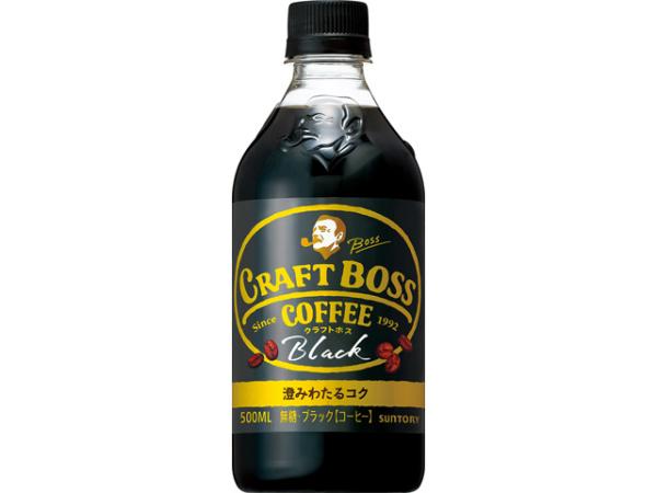&nbsp;メーカー&nbsp;サントリー&nbsp;商品カテゴリ&nbsp;ドリンク＞コーヒー飲料&nbsp;発送目安&nbsp;3日〜4日以内に発送予定（土日祝除）&nbsp;お支払方法&nbsp;銀行振込・クレジットカード&nbsp;...