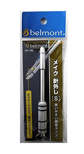 &nbsp;メーカー&nbsp;ベルモント&nbsp;商品カテゴリ&nbsp;釣り小物＞アクセサリ&nbsp;発送目安&nbsp;3日〜4日以内に発送予定（土日祝除）&nbsp;お支払方法&nbsp;銀行振込・クレジットカード&nbsp;送...