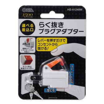 &nbsp;メーカー&nbsp;OHM オーム電機&nbsp;商品カテゴリ&nbsp;PCアクセサリ・サプライ＞電源タップ&nbsp;発送目安&nbsp;2日〜3日以内に発送予定（土日祝除）&nbsp;お支払方法&nbsp;銀行振込・クレジ...