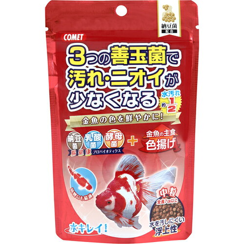 &nbsp;メーカー&nbsp;イトスイ&nbsp;商品カテゴリ&nbsp;熱帯魚・観賞魚＞餌&nbsp;発送目安&nbsp;3日〜4日以内に発送予定（土日祝除）&nbsp;お支払方法&nbsp;銀行振込・クレジットカード&nbsp;送料&...