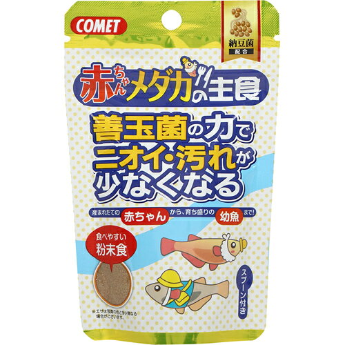 &nbsp;メーカー&nbsp;イトスイ&nbsp;商品カテゴリ&nbsp;熱帯魚・観賞魚＞餌&nbsp;発送目安&nbsp;3日〜4日以内に発送予定（土日祝除）&nbsp;お支払方法&nbsp;銀行振込・クレジットカード&nbsp;送料&...