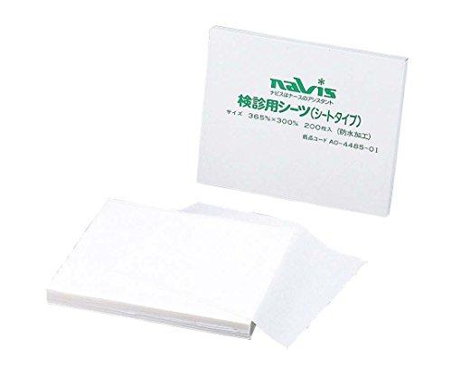 &nbsp;メーカー&nbsp;アズワン&nbsp;商品カテゴリ&nbsp;施設家具・設備＞病院・施設用ベッド&nbsp;発送目安&nbsp;1日〜2日以内に発送予定（土日祝除）&nbsp;お支払方法&nbsp;銀行振込・クレジットカード&...