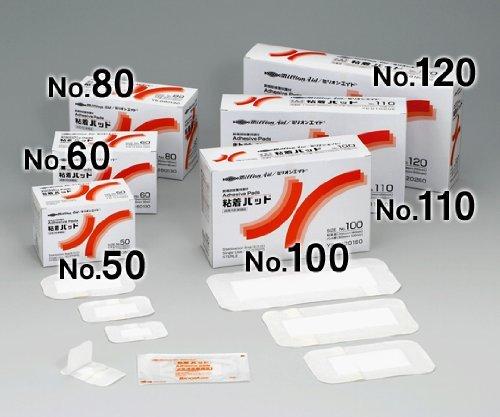 &nbsp;メーカー&nbsp;共和&nbsp;商品カテゴリ&nbsp;救急・応急用具＞絆創膏&nbsp;発送目安&nbsp;1日〜2日以内に発送予定（土日祝除）&nbsp;お支払方法&nbsp;銀行振込・クレジットカード&nbsp;送料&...