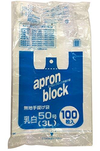 &nbsp;メーカー&nbsp;オルディ&nbsp;商品カテゴリ&nbsp;台所用品＞保存用バッグ・ポリ袋&nbsp;発送目安&nbsp;3日〜4日以内に発送予定（土日祝除）&nbsp;お支払方法&nbsp;銀行振込・クレジットカード&nb...