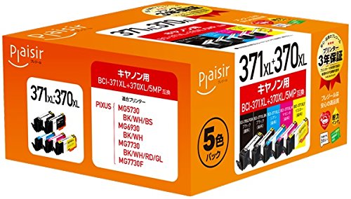 &nbsp;メーカー&nbsp;Plaisir&nbsp;商品カテゴリ&nbsp;プリンタアクセサリ＞インクジェットインクカートリッジ&nbsp;発送目安&nbsp;1週間以内に発送予定&nbsp;お支払方法&nbsp;銀行振込・クレジット...