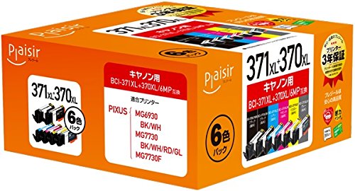 &nbsp;メーカー&nbsp;Plaisir&nbsp;商品カテゴリ&nbsp;プリンタアクセサリ＞インクジェットインクカートリッジ&nbsp;発送目安&nbsp;1〜2週間以内に発送予定&nbsp;お支払方法&nbsp;銀行振込・クレジ...