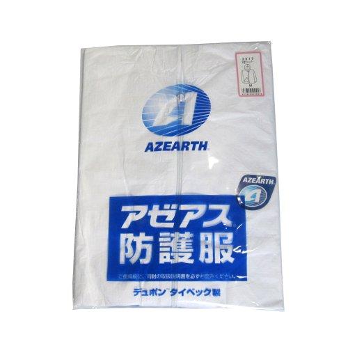 &nbsp;メーカー&nbsp;アゼアス&nbsp;商品カテゴリ&nbsp;ワークウェア・ユニフォーム＞作業着&nbsp;発送目安&nbsp;1週間以内に発送予定&nbsp;お支払方法&nbsp;銀行振込・クレジットカード&nbsp;送料&...