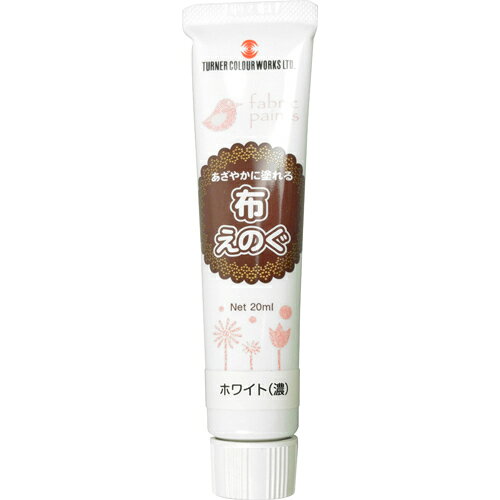 &nbsp;メーカー&nbsp;ターナー色彩&nbsp;商品カテゴリ&nbsp;描画・絵画＞絵具&nbsp;発送目安&nbsp;1日〜2日以内に発送予定（土日祝除）&nbsp;お支払方法&nbsp;銀行振込・クレジットカード&nbsp;送料...