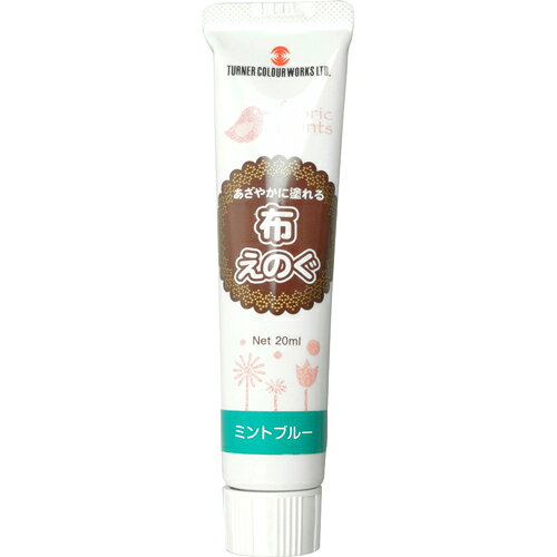 &nbsp;メーカー&nbsp;ターナー色彩&nbsp;商品カテゴリ&nbsp;描画・絵画＞絵具&nbsp;発送目安&nbsp;1日〜2日以内に発送予定（土日祝除）&nbsp;お支払方法&nbsp;銀行振込・クレジットカード&nbsp;送料...