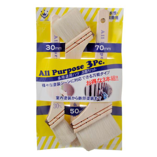 &nbsp;メーカー&nbsp;ハンディ・クラウン&nbsp;商品カテゴリ&nbsp;テープ＞養生テープ&nbsp;発送目安&nbsp;1週間以内に発送予定&nbsp;お支払方法&nbsp;銀行振込・クレジットカード&nbsp;送料&nbs...