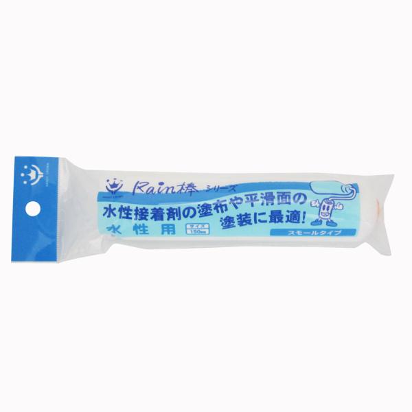 &nbsp;メーカー&nbsp;ハンディ・クラウン&nbsp;商品カテゴリ&nbsp;テープ＞養生テープ&nbsp;発送目安&nbsp;1週間以内に発送予定&nbsp;お支払方法&nbsp;銀行振込・クレジットカード&nbsp;送料&nbs...
