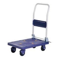 &nbsp;メーカー&nbsp;ビーカム&nbsp;商品カテゴリ&nbsp;オフィス家具・収納＞カート・台車&nbsp;発送目安&nbsp;2日〜3日以内に発送予定（土日祝除）&nbsp;お支払方法&nbsp;銀行振込・クレジットカード&n...