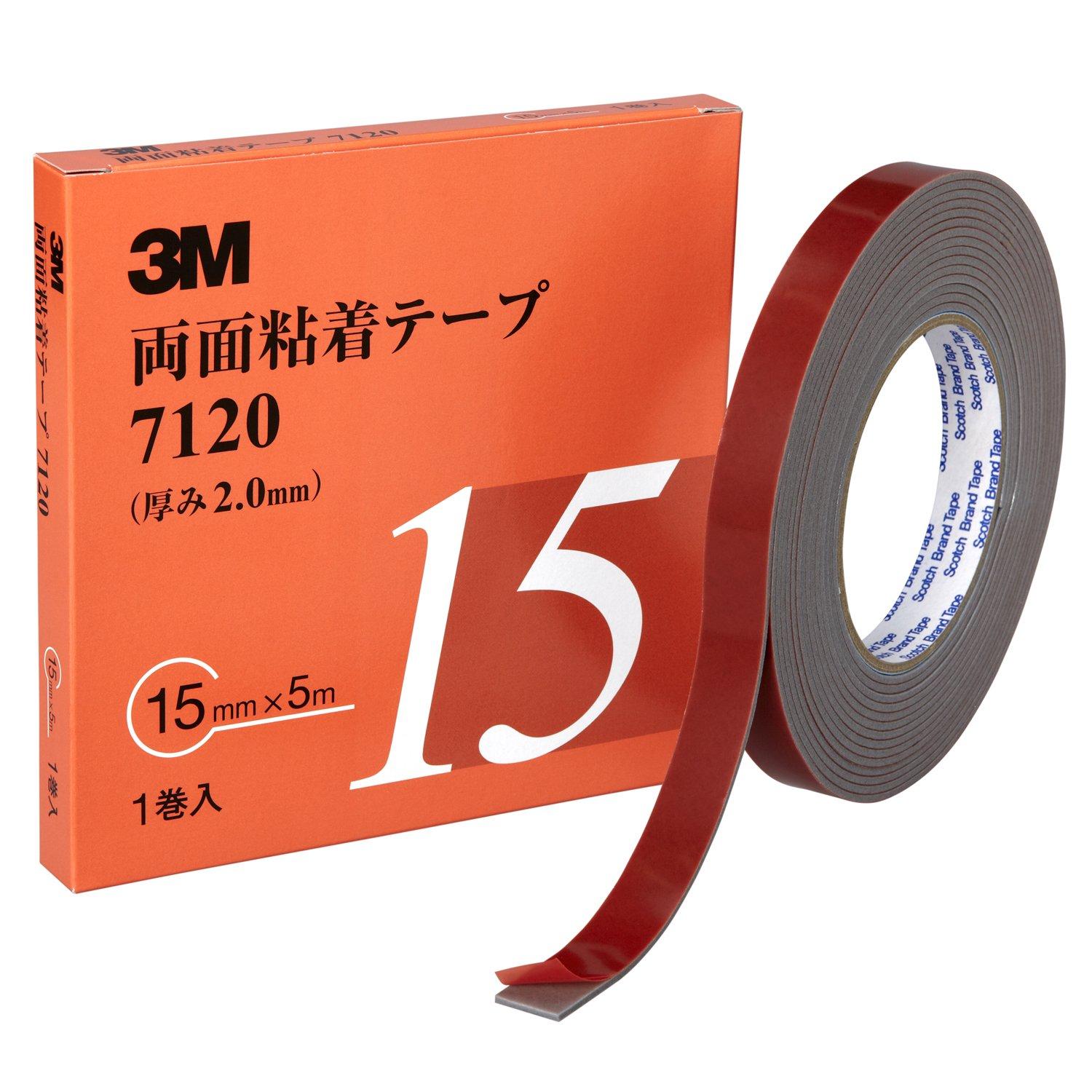 &nbsp;メーカー&nbsp;3M スリーエム&nbsp;商品カテゴリ&nbsp;電設＞電設用部品・資材&nbsp;発送目安&nbsp;1週間以内に発送予定&nbsp;お支払方法&nbsp;銀行振込・クレジットカード&nbsp;送料&nb...