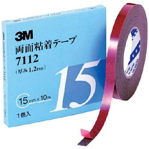 &nbsp;メーカー&nbsp;3M スリーエム&nbsp;商品カテゴリ&nbsp;電設＞電設用部品・資材&nbsp;発送目安&nbsp;1日〜2日以内に発送予定（土日祝除）&nbsp;お支払方法&nbsp;銀行振込・クレジットカード&nb...