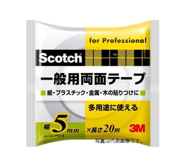 &nbsp;メーカー&nbsp;3M スリーエム&nbsp;商品カテゴリ&nbsp;電設＞電設用部品・資材&nbsp;発送目安&nbsp;1週間以内に発送予定&nbsp;お支払方法&nbsp;銀行振込・クレジットカード&nbsp;送料&nb...
