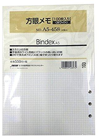 &nbsp;メーカー&nbsp;日本能率協会マネジメントセンター&nbsp;商品カテゴリ&nbsp;手帳・カレンダー＞手帳用リフィル&nbsp;発送目安&nbsp;1日〜2日以内に発送予定（土日祝除）&nbsp;お支払方法&nbsp;銀行振...
