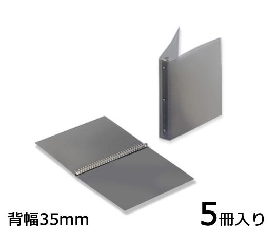 &nbsp;メーカー&nbsp;アズワン&nbsp;商品カテゴリ&nbsp;ファイル・バインダー＞パイプ式ファイル&nbsp;発送目安&nbsp;1日〜2日以内に発送予定（土日祝除）&nbsp;お支払方法&nbsp;銀行振込・クレジットカー...
