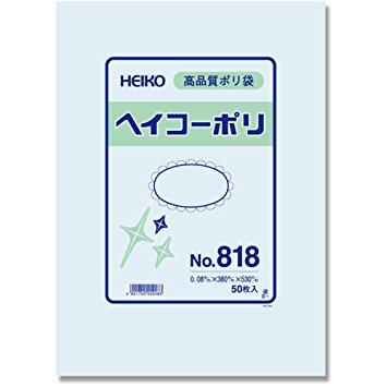 &nbsp;メーカー&nbsp;シモジマ(shimojima)&nbsp;商品カテゴリ&nbsp;日用品＞ごみ袋&nbsp;発送目安&nbsp;1日〜2日以内に発送予定（土日祝除）&nbsp;お支払方法&nbsp;銀行振込・クレジットカード...