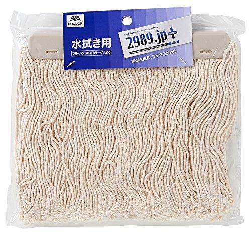 &nbsp;メーカー&nbsp;山崎産業&nbsp;商品カテゴリ&nbsp;掃除用品＞フロアモップ・フロアワイパー&nbsp;発送目安&nbsp;1週間以内に発送予定&nbsp;お支払方法&nbsp;銀行振込・クレジットカード&nbsp;送...