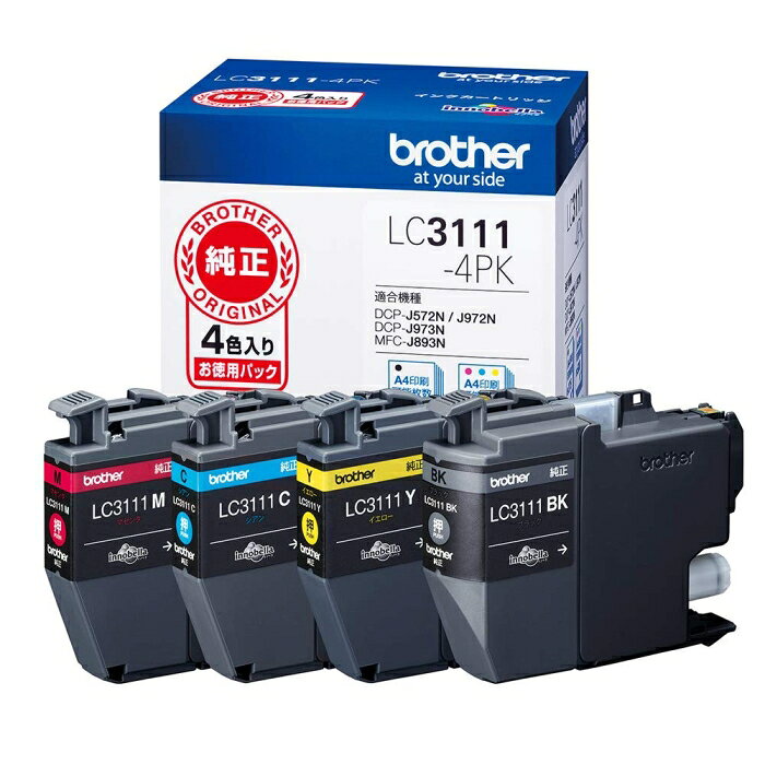&nbsp;メーカー&nbsp;BROTHER ブラザー&nbsp;商品カテゴリ&nbsp;プリンタアクセサリ＞インクジェットインクカートリッジ&nbsp;発送目安&nbsp;3日〜4日以内に発送予定（土日祝除）&nbsp;お支払方法&nb...