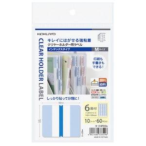 &nbsp;メーカー&nbsp;KOKUYO コクヨ&nbsp;商品カテゴリ&nbsp;ノート・メモ帳＞ふせん&nbsp;発送目安&nbsp;1日〜2日以内に発送予定（土日祝除）&nbsp;お支払方法&nbsp;銀行振込・クレジットカード&...