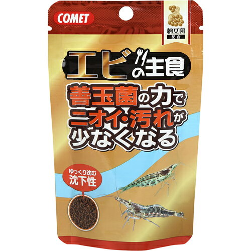 &nbsp;メーカー&nbsp;イトスイ&nbsp;商品カテゴリ&nbsp;熱帯魚・観賞魚＞餌&nbsp;発送目安&nbsp;3日〜4日以内に発送予定（土日祝除）&nbsp;お支払方法&nbsp;銀行振込・クレジットカード&nbsp;送料&...
