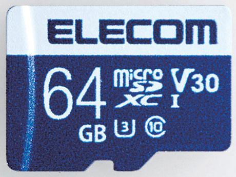 &nbsp;メーカー&nbsp;ELECOM エレコム&nbsp;商品カテゴリ&nbsp;メモリカード＞microSDメモリカード&nbsp;発送目安&nbsp;2日〜3日以内に発送予定（土日祝除）&nbsp;お支払方法&nbsp;銀行振込...