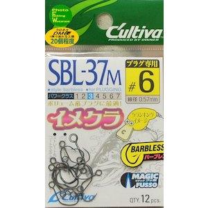 &nbsp;メーカー&nbsp;オーナーばり&nbsp;商品カテゴリ&nbsp;仕掛け＞フック・針&nbsp;発送目安&nbsp;3日〜4日以内に発送予定（土日祝除）&nbsp;お支払方法&nbsp;銀行振込・クレジットカード&nbsp;送...