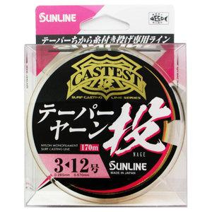 &nbsp;メーカー&nbsp;サンライン&nbsp;商品カテゴリ&nbsp;ライン＞ナイロンライン・エステルライン&nbsp;発送目安&nbsp;3日〜4日以内に発送予定（土日祝除）&nbsp;お支払方法&nbsp;銀行振込・クレジットカ...