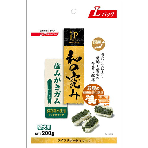 &nbsp;メーカー&nbsp;日清ペットフード&nbsp;商品カテゴリ&nbsp;犬のおやつ＞ガム・ローハイド&nbsp;発送目安&nbsp;3日〜4日以内に発送予定（土日祝除）&nbsp;お支払方法&nbsp;銀行振込・クレジットカード...